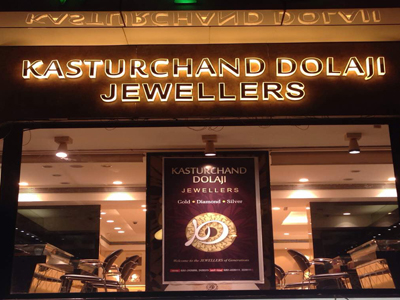 Digital Printers in Gurgaon | Digital Flex Printing Service | A-One ...